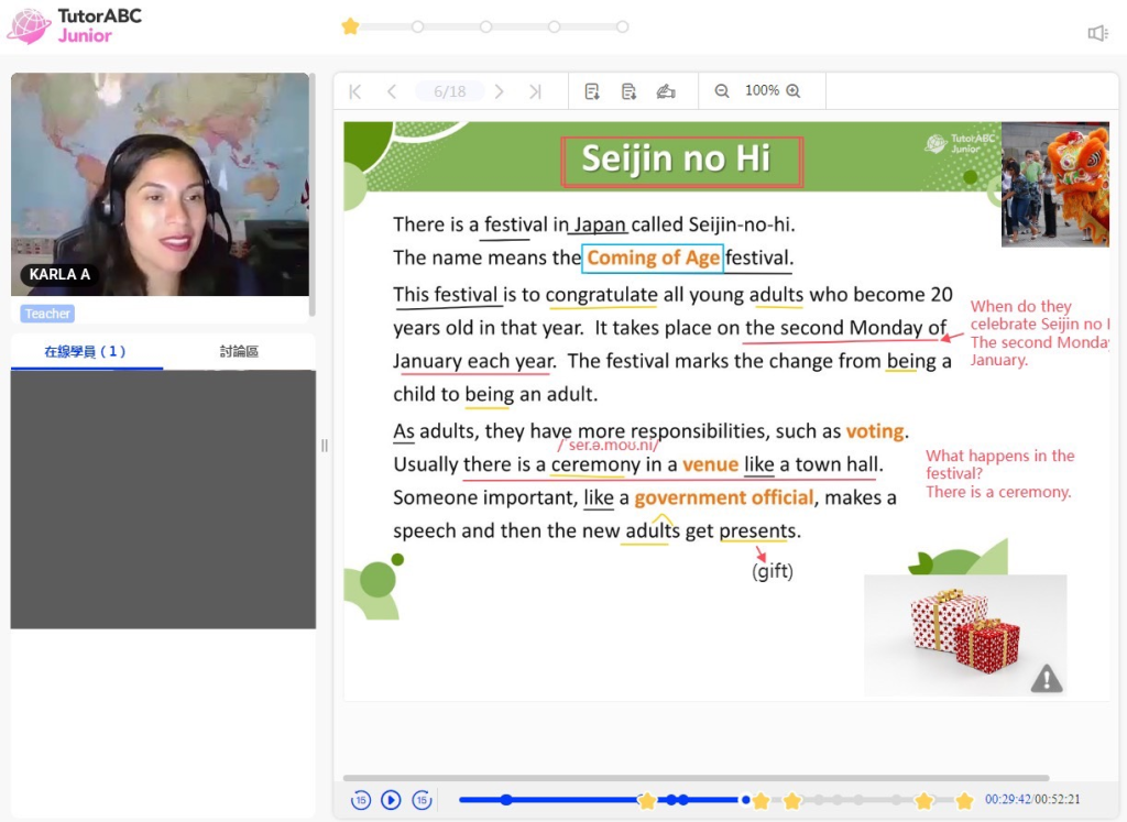 國中生英文卡關？60分變90分的高分攻略，口說考試雙突破！| TutorABC Teens 試聽心得分享和2025最新優惠 - aiteacher英文情報網